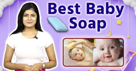 New Parents Guide: Best Baby Soap For Newborn Baby, Dove Baby Bar To ...