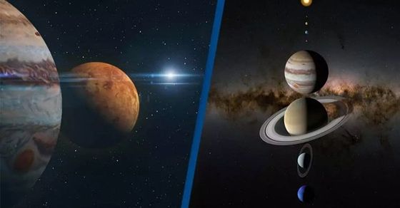 Planetary Alignment 2025: 21 January India Visible Time | Will Planet ...