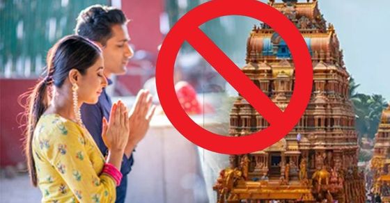 Jagannath Temple : Unmarried Couples Jagannath Temple में एक साथ क्यों ...