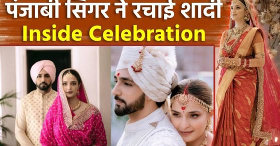 Punjabi Singer Babbal Rai Wedding With Aarushi Sharma, Inside ...