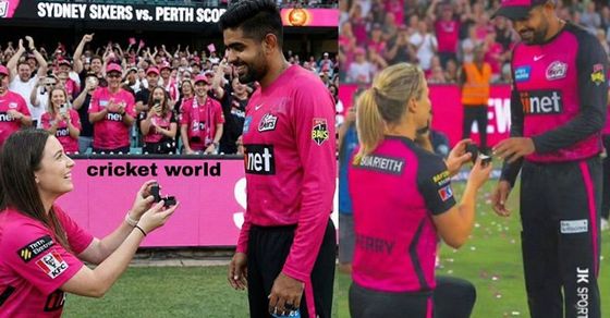 Fact Check: Richest Woman Cricketer Ellyse Perry Proposes Babar Azam On ...