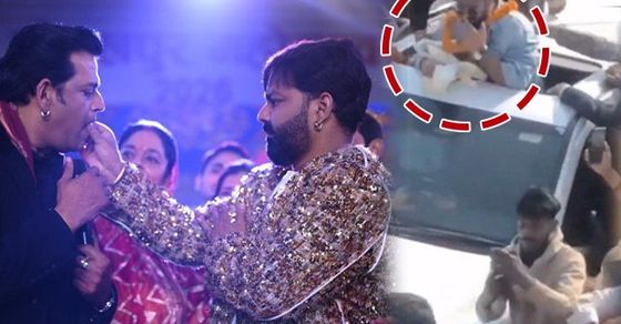 पवन सिंह Birthday पर Fans ने रोका गाड़ियों का काफिला, Police ...