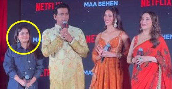 Maa Behen Movie: Dharna Durga कौन है,Madhuri Dixit,Tripti संग मिली 1st ...