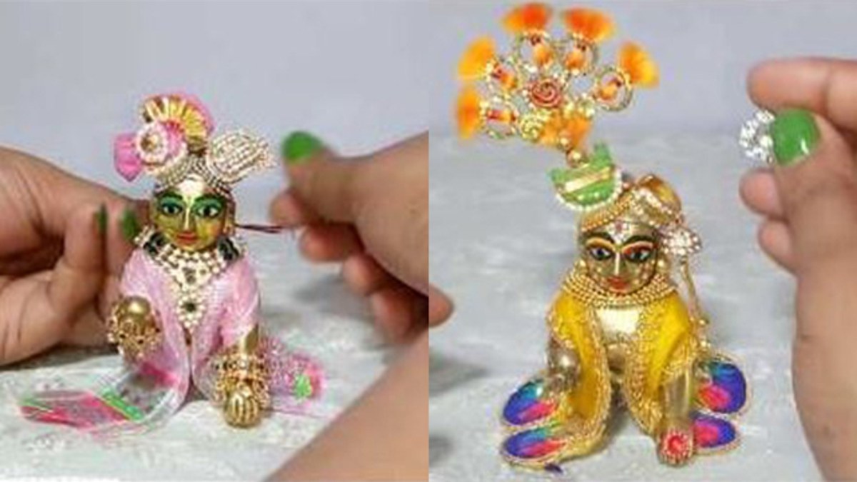 Janmashtami Shringar Items List: जन्माष्टमी में बाल गोपाल को ऐसे करें ...
