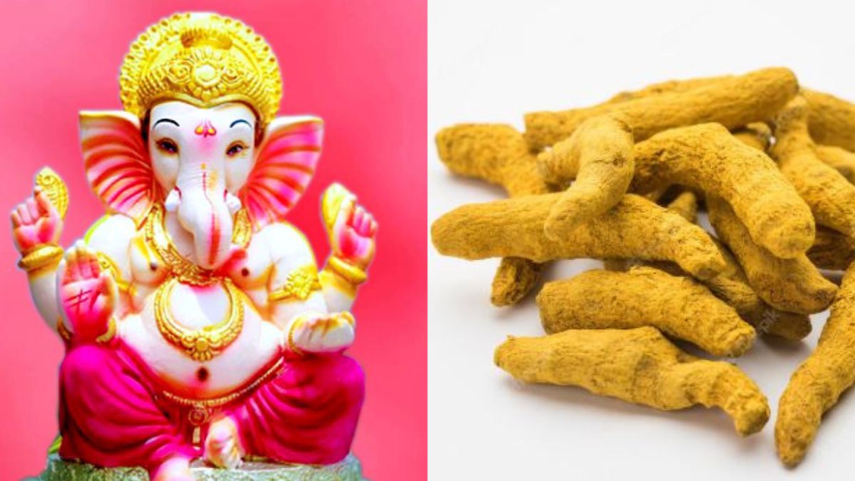 Ganesh Chaturthi : बप्‍पा को हल्‍दी की गांठ चढ़ाने से टलती है बला, सेहत ...