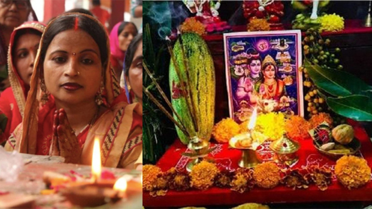 Hartalika Teej 2023 Kab Hai: इस साल हरतालिका तीज पर शिव-पार्वती पूजा के लिए बन रहा है विशेष ...