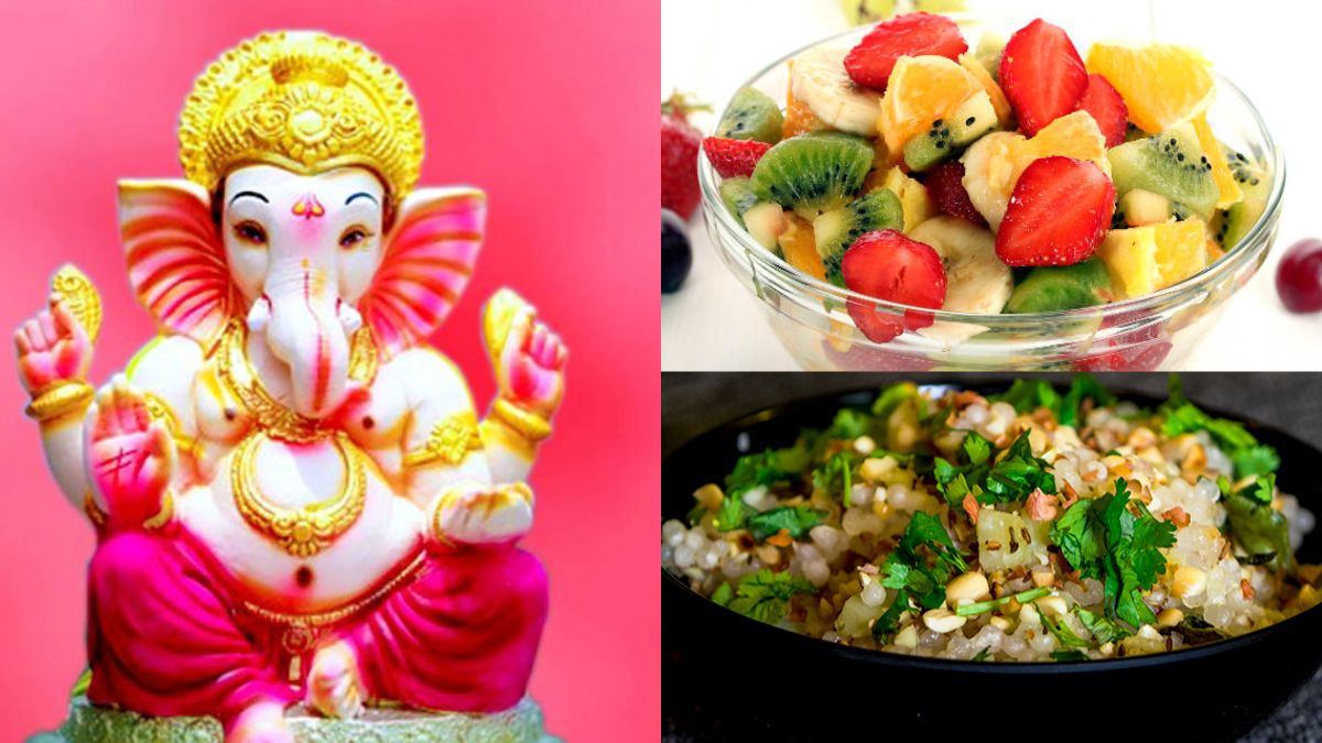 Ganesh Chaturthi 2023 : बप्‍पा का आर्शीवाद पाने के ल‍िए रखा है व्रत ...