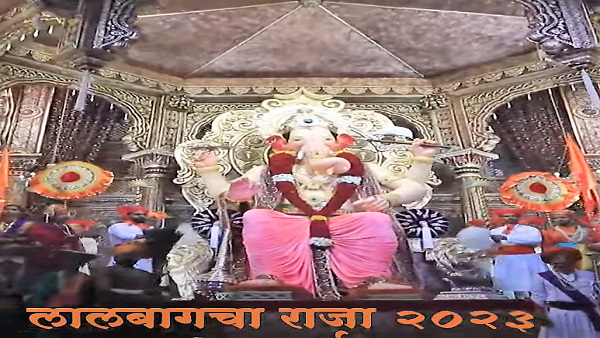Lalbaugcha Raja First Look 2023 Photos: शाही अंदाज में 'लालबाग के राजा ...