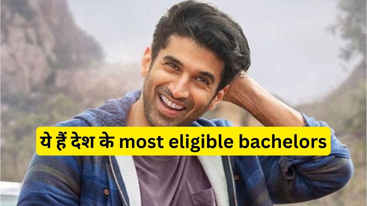 Boyfriend Day 2023: ये हैं देश के most eligible bachelors, जिन्हें हैं अपनी लाइफपार्टनर का ...