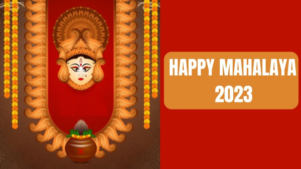Happy Mahalaya 2023 Wishes: आप सभी को महालया पर्व की हार्दिक शुभकामनाएं ...