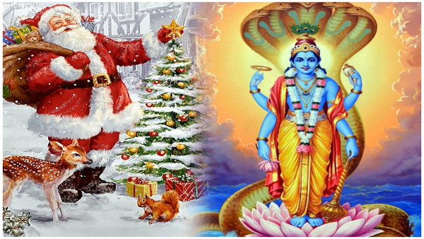 December 2023 Vrat Tyohar: साल के आखिरी महीने में आएंगे ये बड़े ...