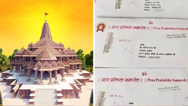 Ram Mandir: मोदी रहेंगे यजमान, शिवाजी का राज्याभिषेक कराने वाले ...
