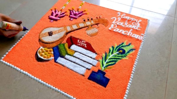 Basant Panchami Rangoli Designs : 10 म‍िनट में आसानी से बनाएं बसंत ...