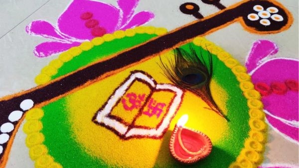 Basant Panchami Rangoli Designs : 10 म‍िनट में आसानी से बनाएं बसंत ...