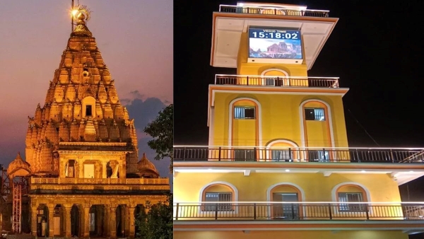 Vikramaditya Vedic Clock : पीएम मोदी दुनिया की पहली वैदिक घड़ी का आज ...