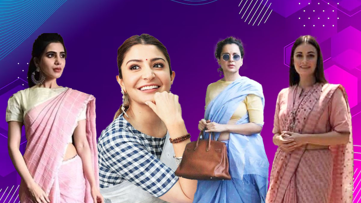 Formal Blouse Design: IAS Interview में जमाना है इम्‍प्रेशन, तो ...