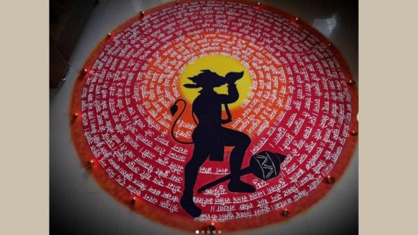 Hanuman jayanti rangoli : हनुमान जयंती पर घर पर बनाएं ये मनमोहक रंगोली ...