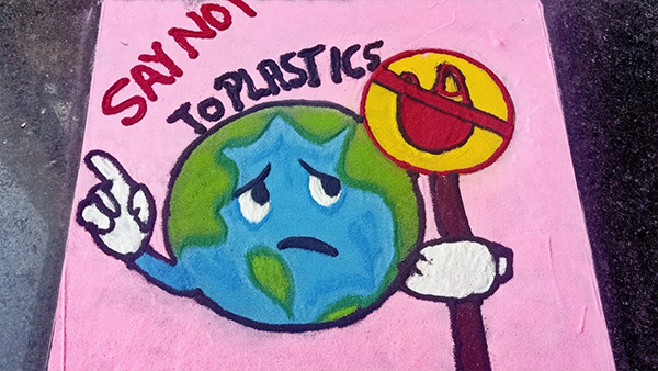 Save Earth Rangoli Design : इन रंगोली डिजाइन से दें पृथ्‍वी बचाओ का ...