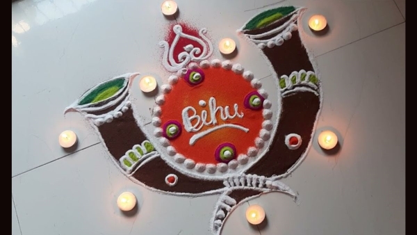 Bohag Bihu Rangoli Design : बोहाग बिहू पर 7 दिन तक घर पर बनाए ये ...