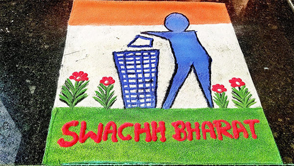Environment Day Rangoli : इन रंगोली डिजाइन से दें पर्यावरण बचाओ का ...