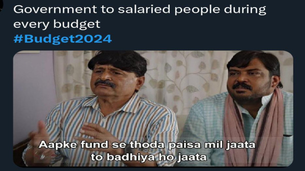 Budget 2024 Memes in Hindi: बजट आते ही सोशल मीडिया पर आ गए एक्सपर्ट्स ...