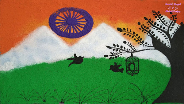 15th August Rangoli Idea: स्‍कूल-ऑफ‍िस को इन तिरंगा रंगोली से रंग दे ...