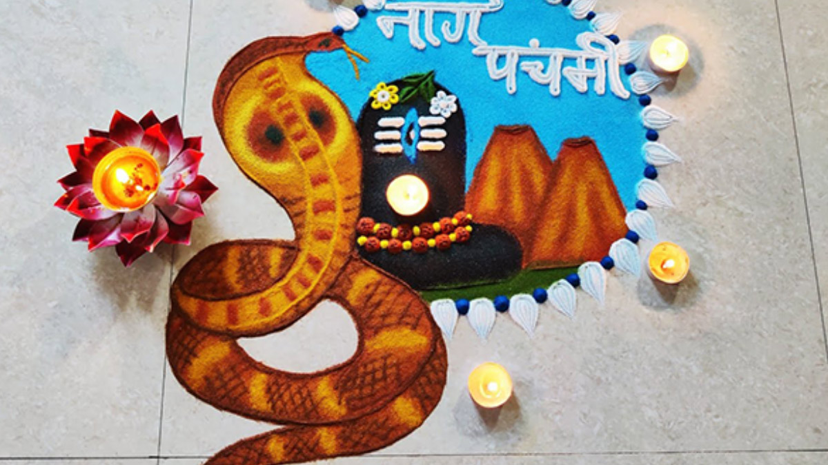 Nag Panchami Rangoli Design: नाग पंचमी पर आंगन में बनाएं ये सुंदर ...