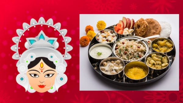 Navratri Vrat 2024 : नवरात्रि के 9 दिन रख रहे हैं व्रत, जानें क्‍या खाएं और क्‍या नहीं ...