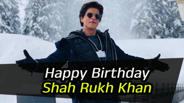 Happy Birthday Shahrukh Khan: किंग खान के जन्मदिन पर सोशल मीडिया पर शेयर करें ये शानदार मैसेज ...
