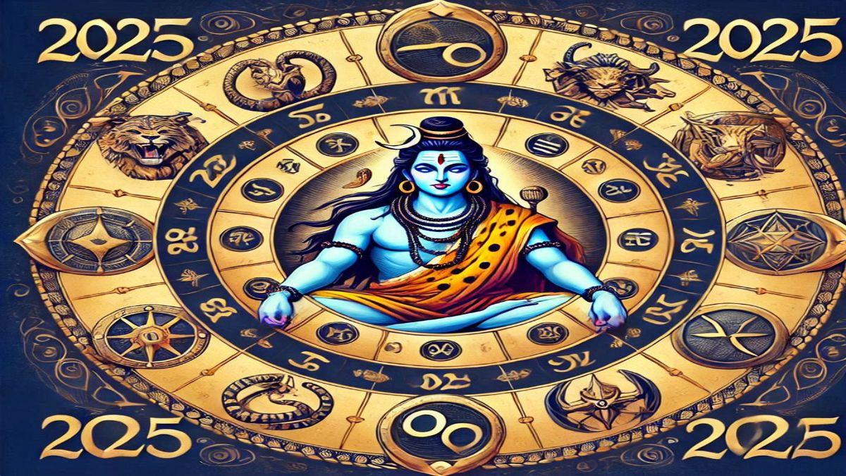 Lord Shiva Blessings in 2025: नए साल में ये 3 राशियां रहेंगी बेहद ...