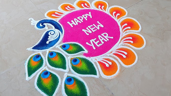 New Year 2025 Rangoli : नए साल के स्‍वागत में आंगन पर सजाए ये रंगोली ड ...