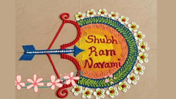 Ram Navami Rangoli Design : रामनवमी पर रंगों से संवारें अपना आंगन, बनाए ...