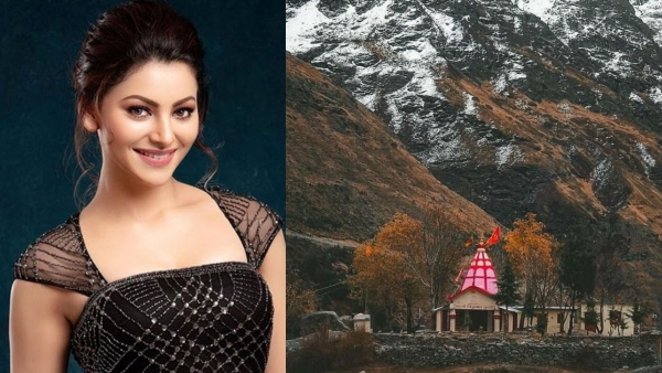 Urvashi Mandir: उत्तराखंड का वो मंदिर, जिसे उर्वशी रौतेला ने बताया अपना, जानें पूरा सच | Urvashi ...