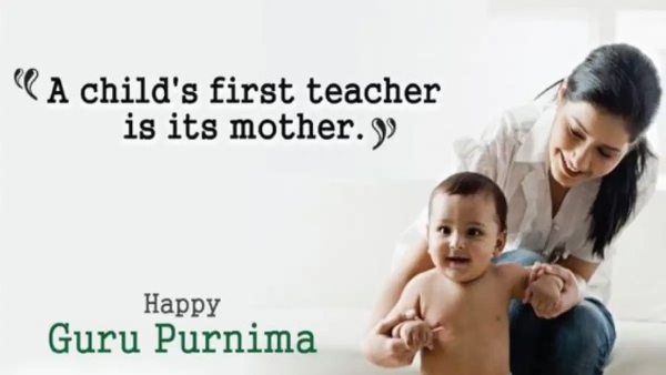Guru Purnima Wishes For Parents: जीवन के पहले गुरु माता-पिता को कहें ...
