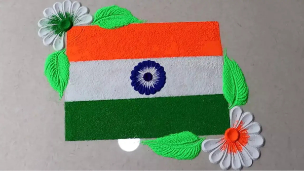 Independence Day Rangoli Designs: 15 अगस्त के लिए खूबसूरत और आसान ...