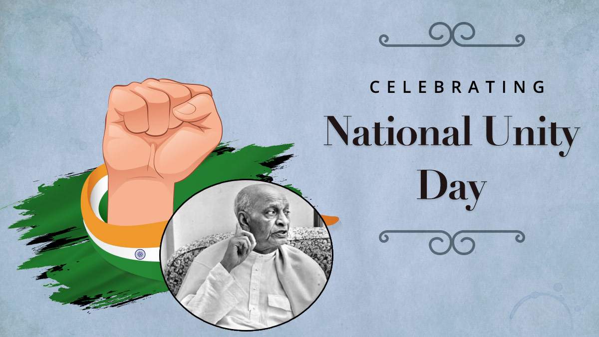 National Unity Day Quotes: सरदार वल्लभभाई पटेल की जयंती पर अपनों को ...