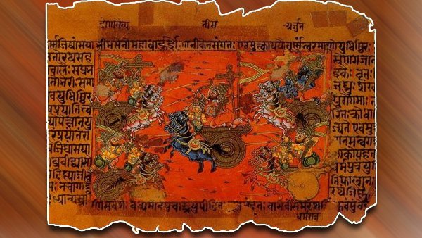 Hindu Scriptures: Know About The Inspiration And Authority Behind The ...