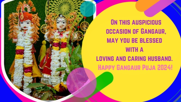 Gangaur 2024: Wishes, Greetings, Messages, Images, Posters, Texts, SMS ...