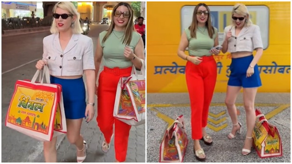 ವಿಮಲ್ ಬ್ಯಾಗ್‌ಗೂ ಬಂತು ಬೆಲೆ..! ವಿದೇಶಿಗರ ಕೈಯಲ್ಲಿ ಟ್ರೆಂಡಿ ವಿಮಲ್ ಬ್ಯಾಗ್‌! | Foreigners Flex Vimal ...