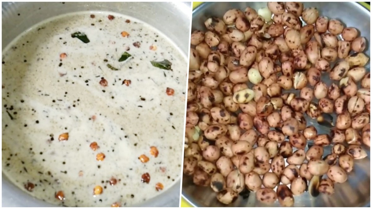 ತರಕಾರಿ ಇಲ್ಲದಿದ್ದರೆ ಈ ರೀತಿ ಶೇಂಗಾ ತಂಬುಳಿ ಮಾಡಿ! 5 ನಿಮಿಷ ಸಾಕು | How To Make ...