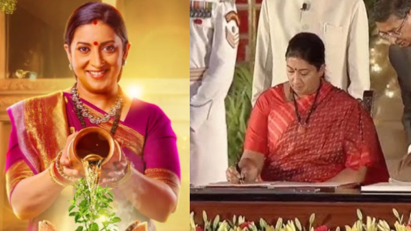 ಒಂದು ಎಪಿಸೋಡ್‌ ನಟನೆಗೆ ಸ್ಮೃತಿ ಇರಾನಿ ಪಡೆಯುವ ಸಂಭಾವನೆ ಎಷ್ಟು ಗೊತ್ತಾ? | How ...