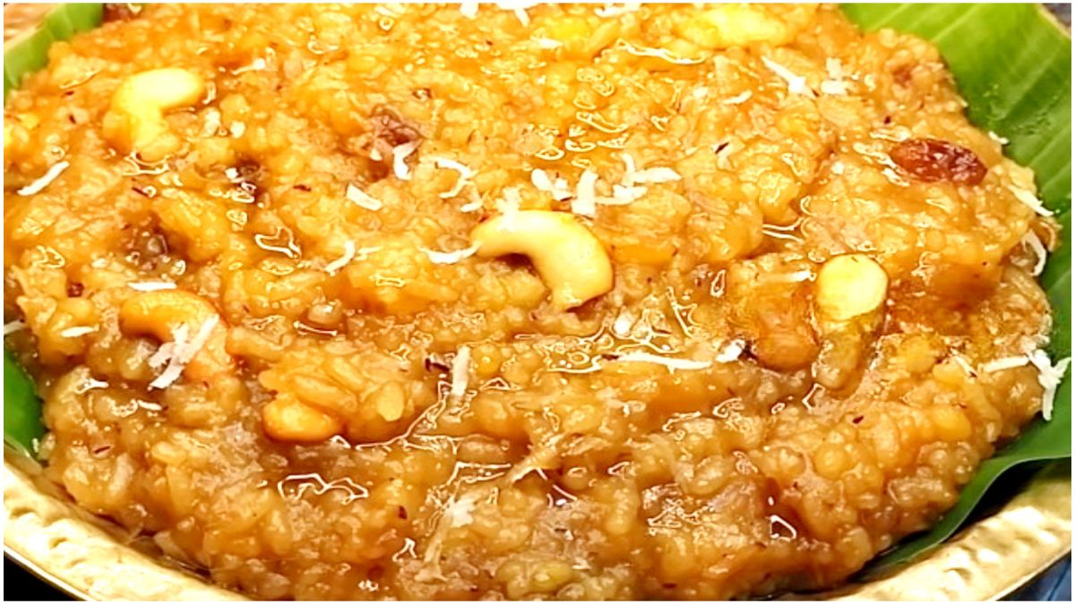 ಬೆಲ್ಲದಿಂದ ಮಾಡುವ ರುಚಿ ರುಚಿಯ ಪ್ರಸಾದ ಮಾಡಿ..! ಮಕ್ಕಳ ಬಾಯಲ್ಲಿ ನೀರು ಬರೋದು ಖಚಿತ ...