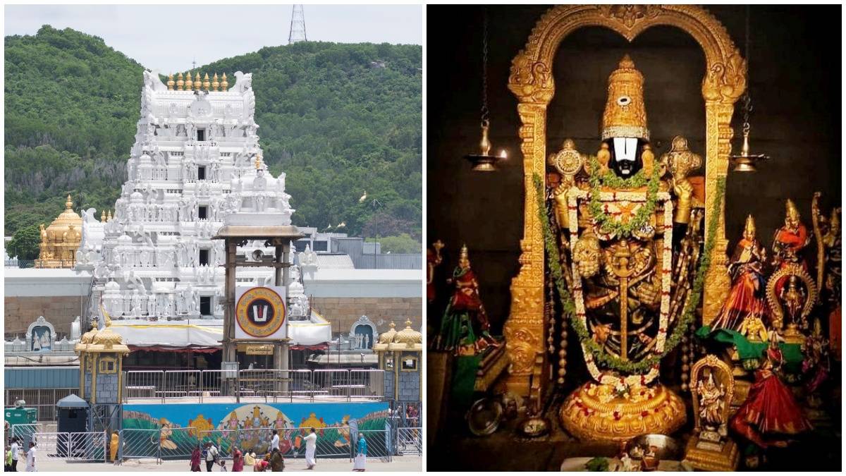 ತಿರುಪತಿ ಬಾಲಾಜಿ ಕಿರೀಟದ ಕೊಡುಗೆ ಯಾರು ಗೊತ್ತಾ? ವಜ್ರ ಖಚಿತ ಆಭರಣ ನೀಡಿದ್ಯಾರು ...