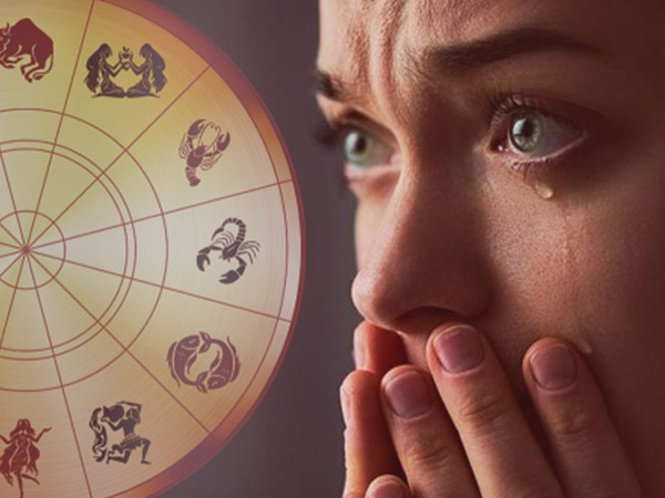 ലോല ഹൃദയമുള്ളവര്‍, ഈ രാശിക്കാരുടെ മനസ് പെട്ടെന്ന് വേദനിക്കും | These ...