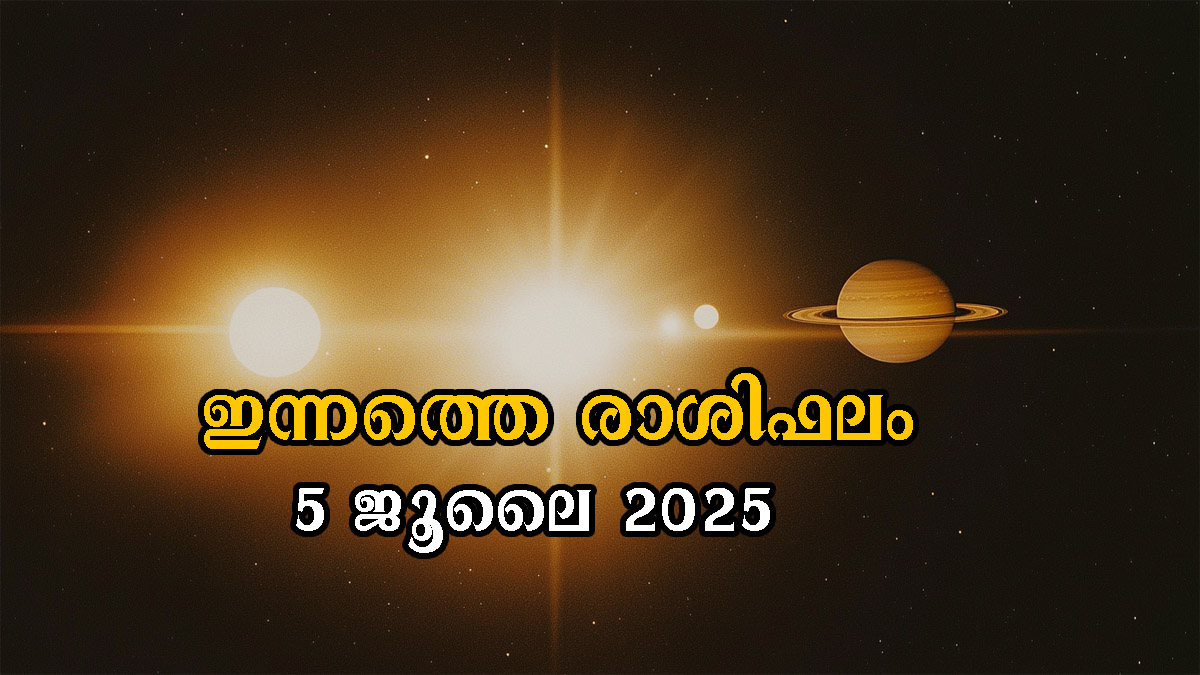 Lifestyle News Malayalam | Fashion & Beauty Tips Malayalam | Health News Malayalam - Boldsky ...