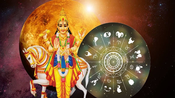 മകര സംക്രാന്തി 2026: ശുക്രന്‍, ബുധന്‍, ചൊവ്വ, സൂര്യന്‍ 24 ...