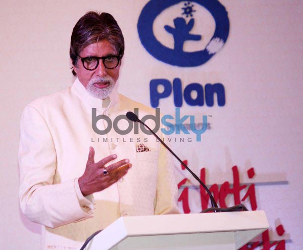 Amitabh Bachchan launches Meri Beti Meri Shakti - Boldsky