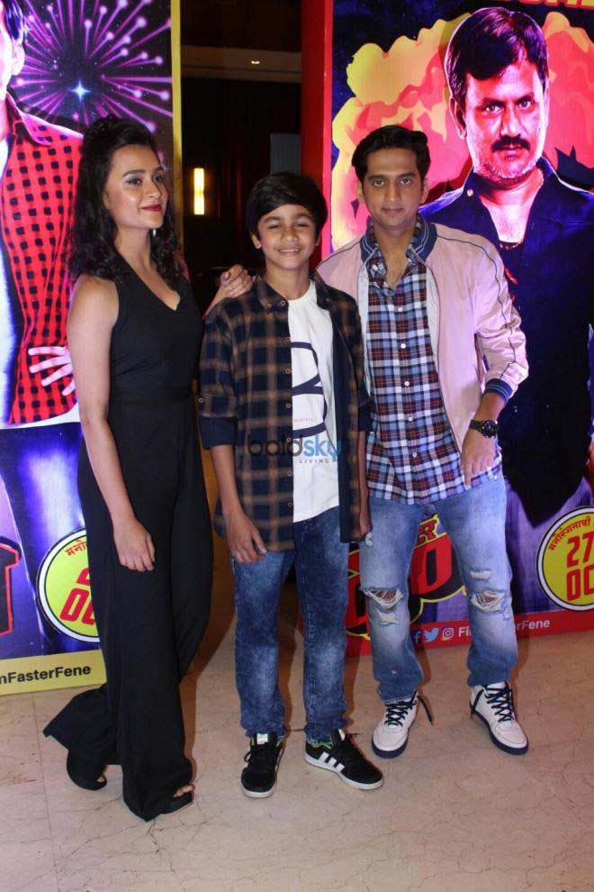 Film Faster Fene Promotional Song Launch By Ritesh Deshmukh - Boldsky