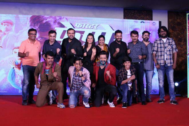 Film Faster Fene Promotional Song Launch By Ritesh Deshmukh - Boldsky