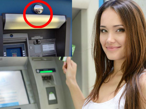 ஏ.டி.எம் மெஷின்களில் இந்த கண்ணாடி எதற்காக வைக்கப்பட்டுள்ளது என தெரியுமா ...